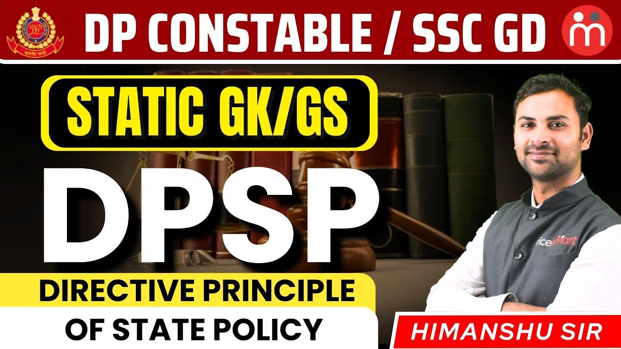 DPSP | Directive Principles of State Policy | Constitution of India ...
