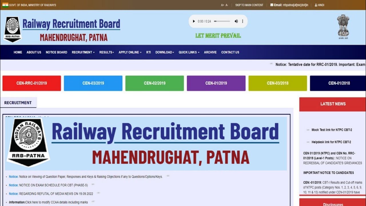 RRB Patna Board || Group-D Official Notice || 27 Dec. 2022 . - YouTube