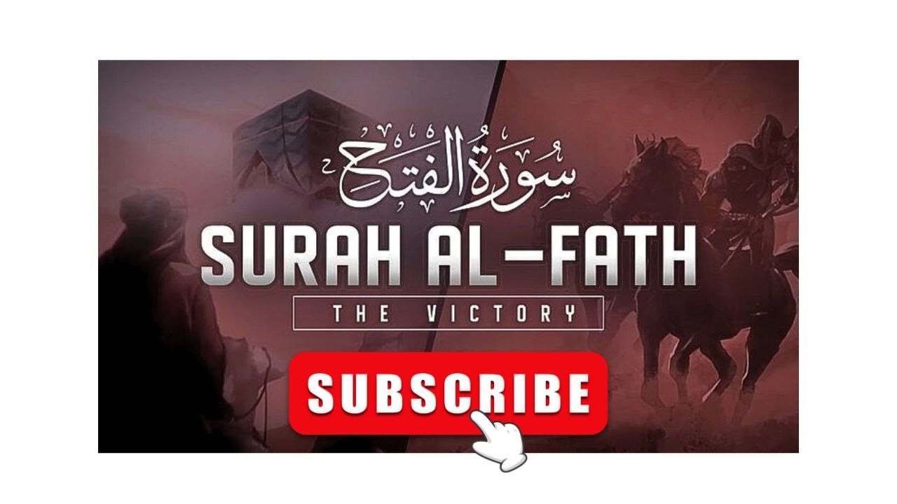 SURAH FATAH || LAST PART || BEAUTIFUL RECITATION || RELAXING QURAN ...