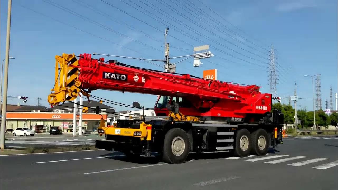 唸るエンジン音‼️KATO 加藤製作所 50tラフタークレーン SL-500RF Rough terrain crane - YouTube