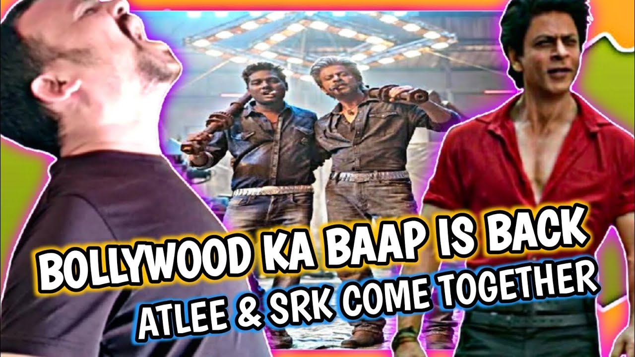 BIG UPDATE:JAWAN 2 OFFICIAL CONFIRMED BY ATLEE KUMAR|JAWAN 2 BIG UPDATE ...