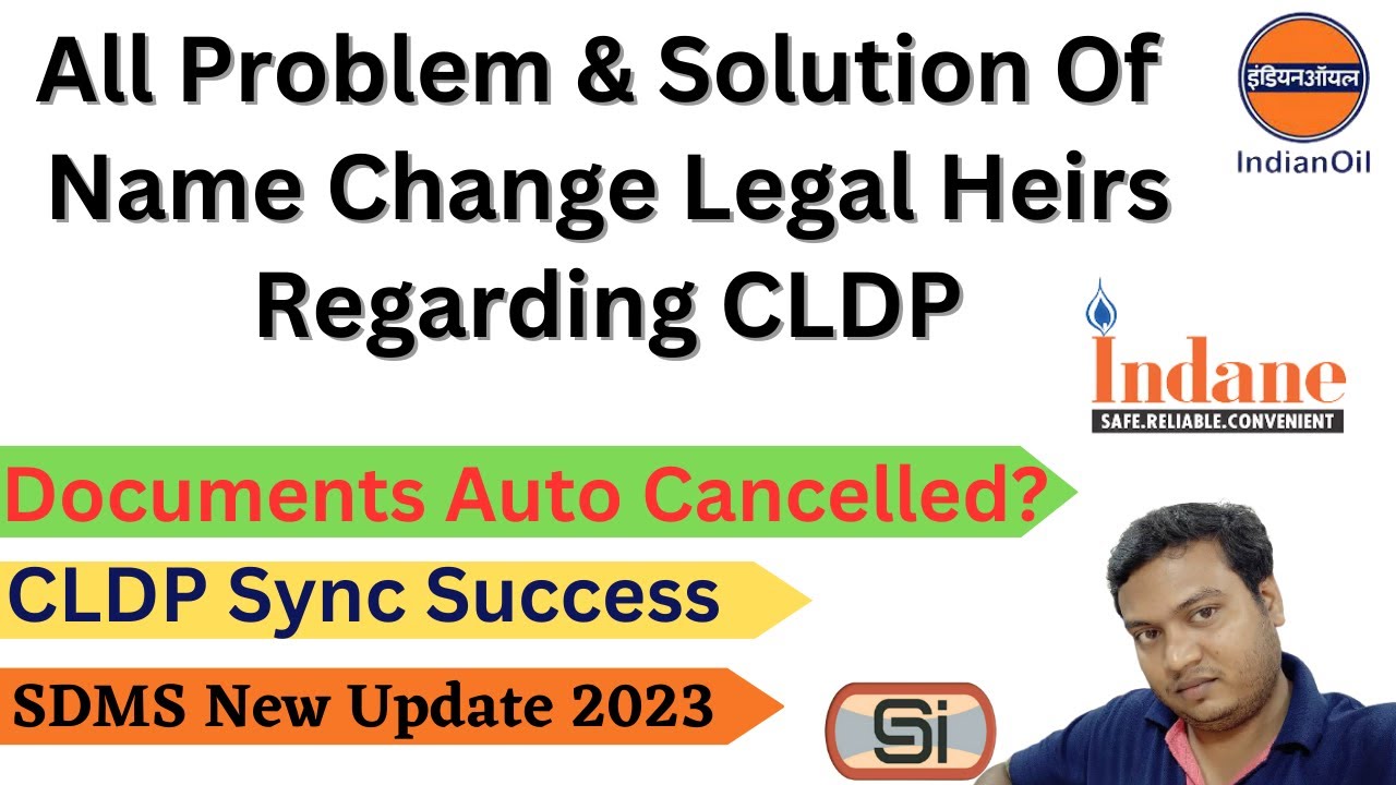 All Problem & Solution TV Name Change Legal Heirs || SDMS New Update CLDP 2023 - YouTube