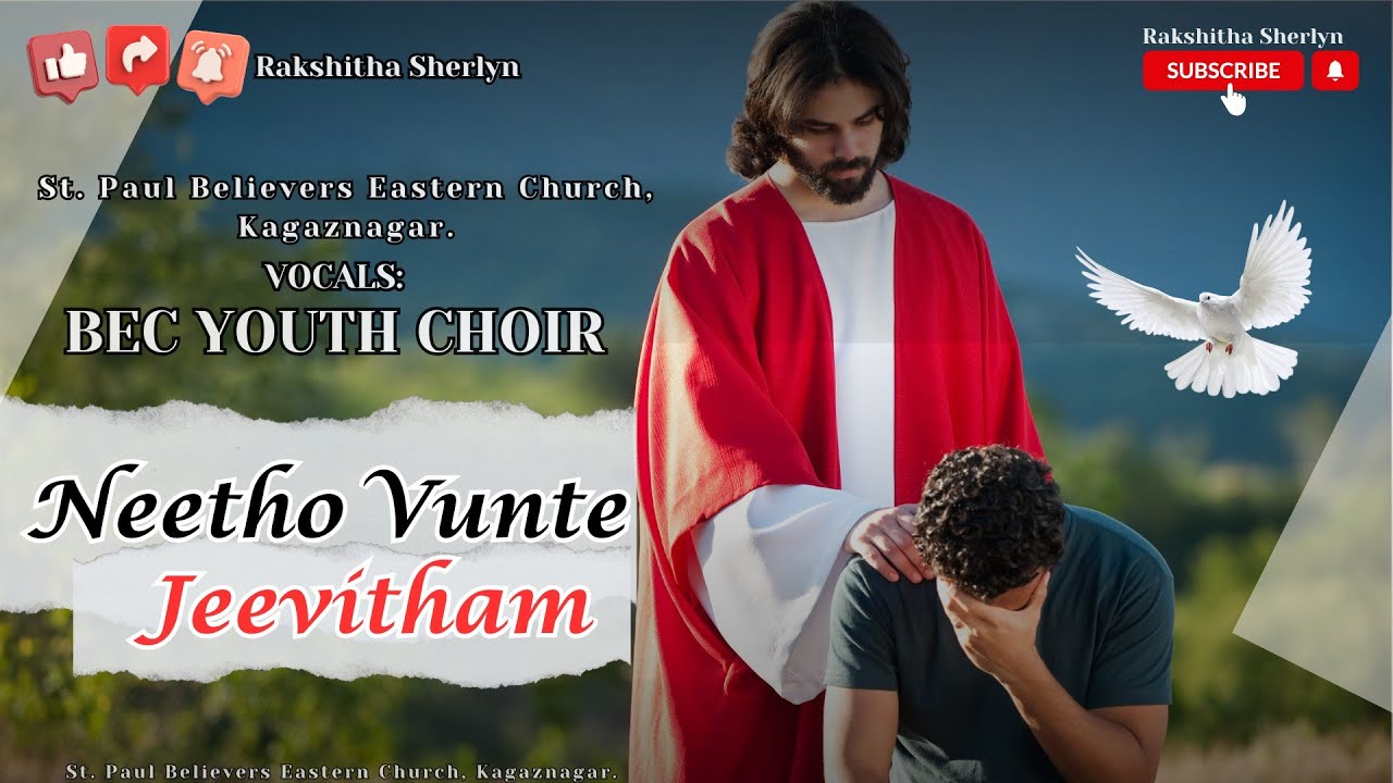 Neetho Unte Jeevitham || Telugu Christian Song ||Rakshitha Sherlyn ...