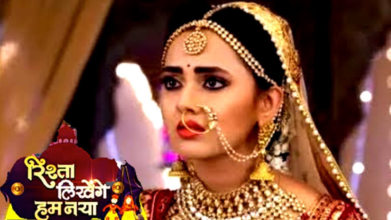 Rishta Likhenge Hum Naya - Coming Up - Sony TV Serial - 1 February 2018 ...