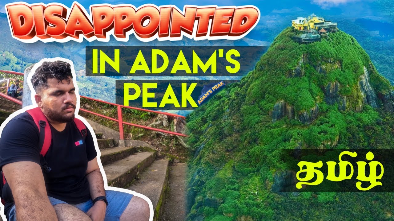 Climb at Adam's Peak (Sri Padaya) - Sri Lanka 🇱🇰 | Whygosl - YouTube