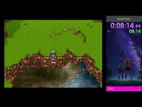 2022/1/15【DQ五輪】DQ6 ブーメラン購入失敗RTA、ペロ撃破RTA - YouTube