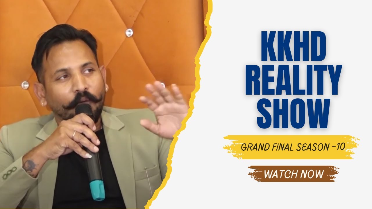 KISME KITNA HAI DUM l KKHD l REALITY SHOW l SEASON-11 l GRAND FINAL ...