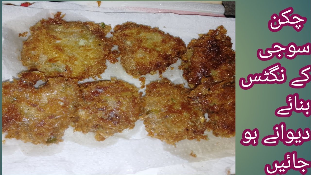 baji jaan ka dastarkhwan Ramzan special recipe Chinese negates banane ...