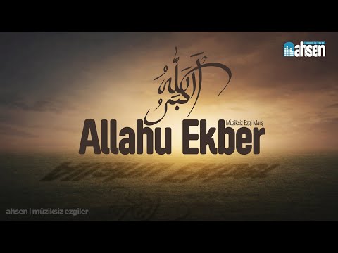 Allahu Ekber - Ezgi/Marş - Acapella Cover 