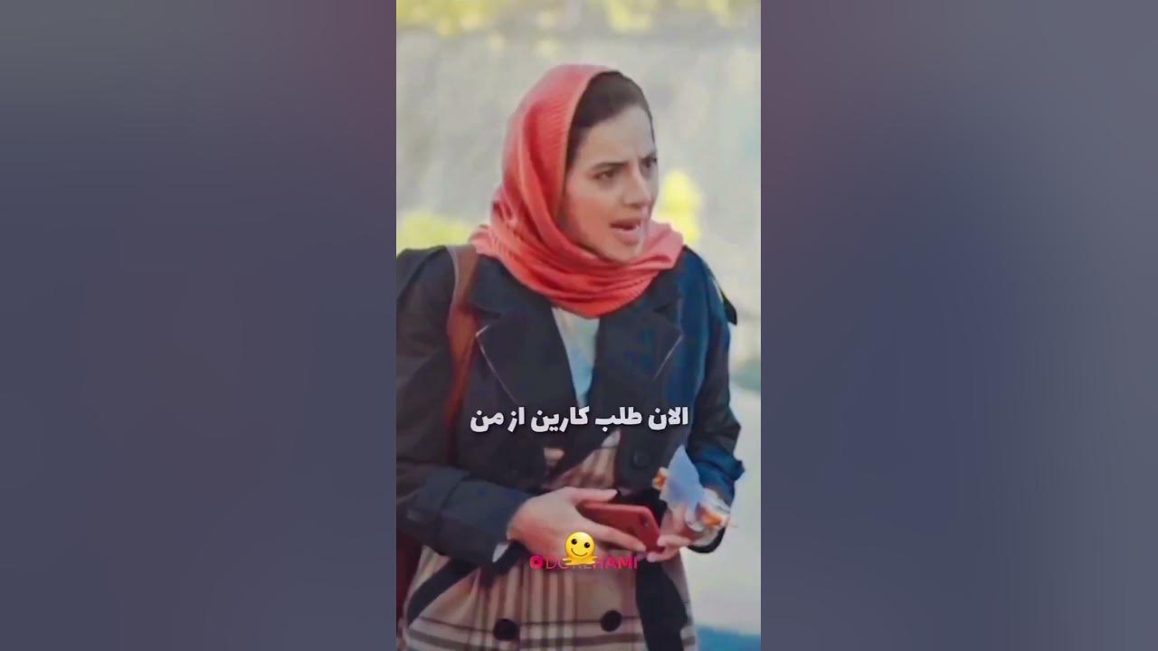 اینجا جنگله بخور تا خورده نشی اینجا نصف عقداین نصف وحشی Youtube