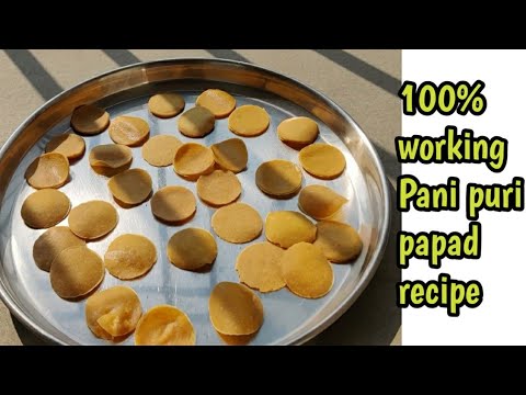 Pani Puri papad recipe : 100% genuine method with tips and tricks - YouTube