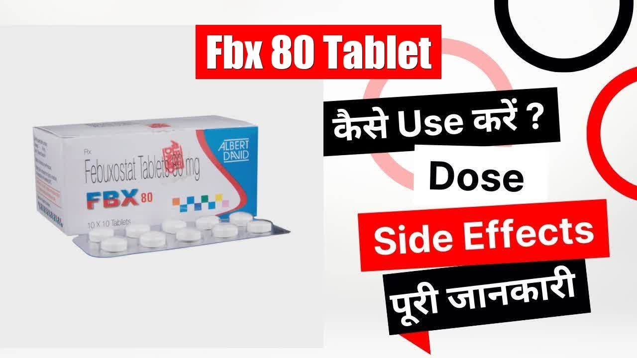 Fbx 80 Tablet Uses in Hindi | Side Effects | Dose - YouTube
