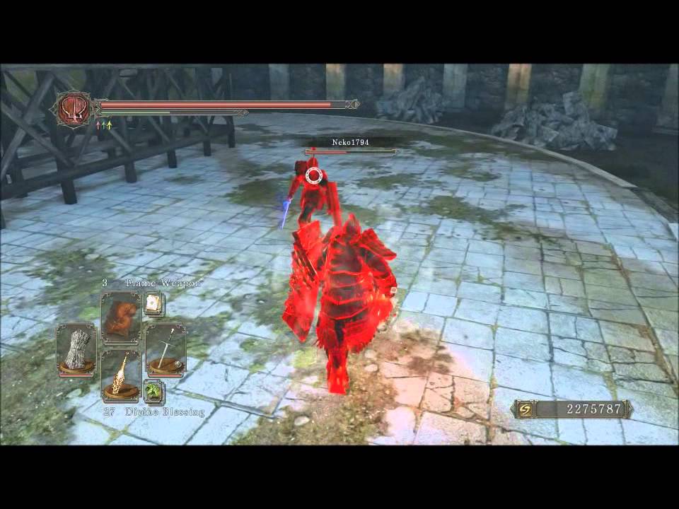 Dark Souls 2 PVP: The Havel Turtle!!! - YouTube