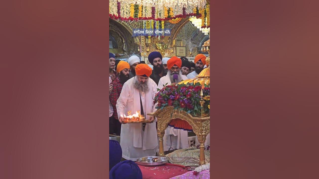 Sahib jina dyia manne 🙏🏻🙏🏻#gurbani #Waheguru Ji - YouTube