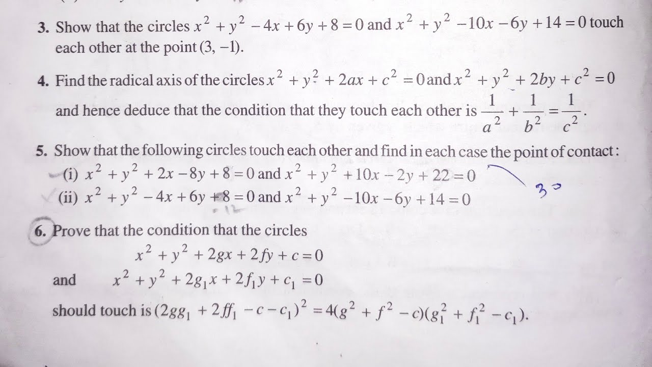 Ex-1A Q.n-3,4 ||coordinate geometry | Lalji Prasad exercise 1A # ...