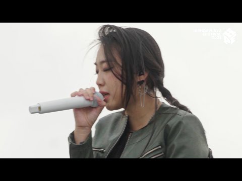 이영지 - DEJAVU LIVE at HIPHOPPLAYA FESTIVAL 2023