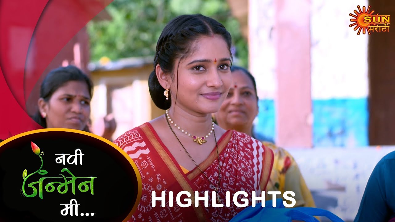 Navi janmen Mi - Highlights Part 2 | 08 Oct 2024 | Full Ep FREE on SUN ...
