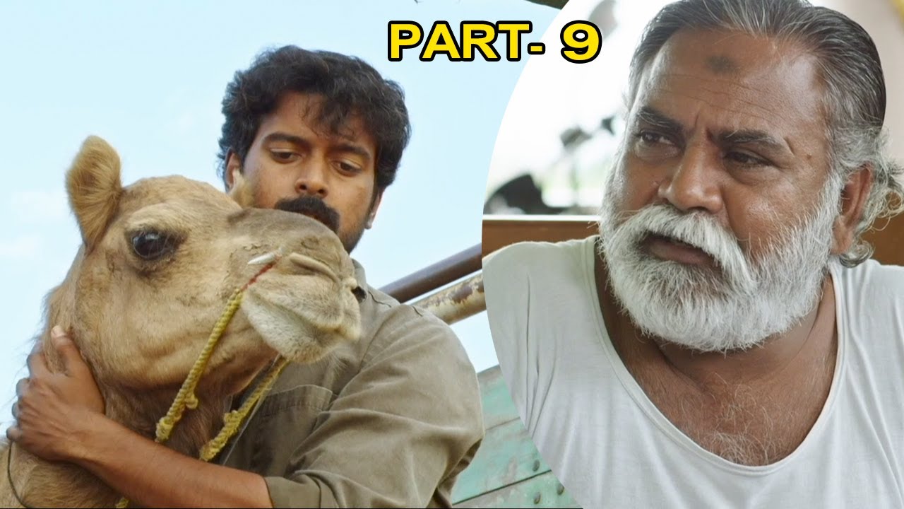 Dear Saraa Telugu Movie Part 9 | Vikranth | Vasundhara | Rohith Pathak ...
