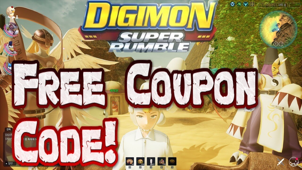 Digimon Super Rumble Mini Guide Free Coupon Code! - YouTube