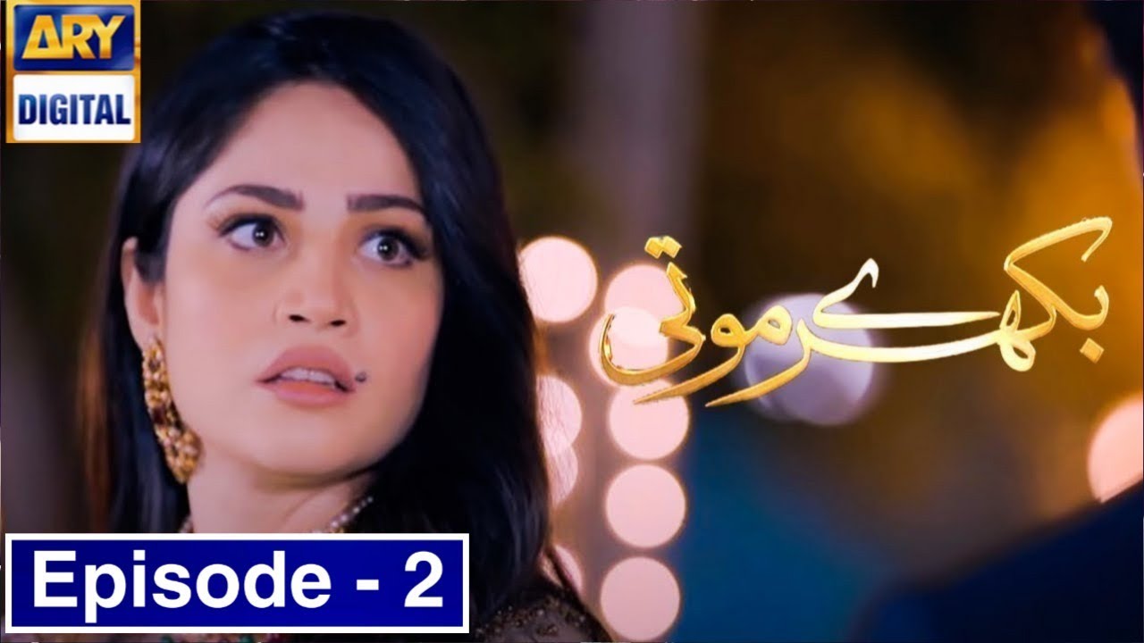 Bikhray Moti Episode 2 Promo | Bikhray Moti Episode 2 Teaser | Bikhray ...