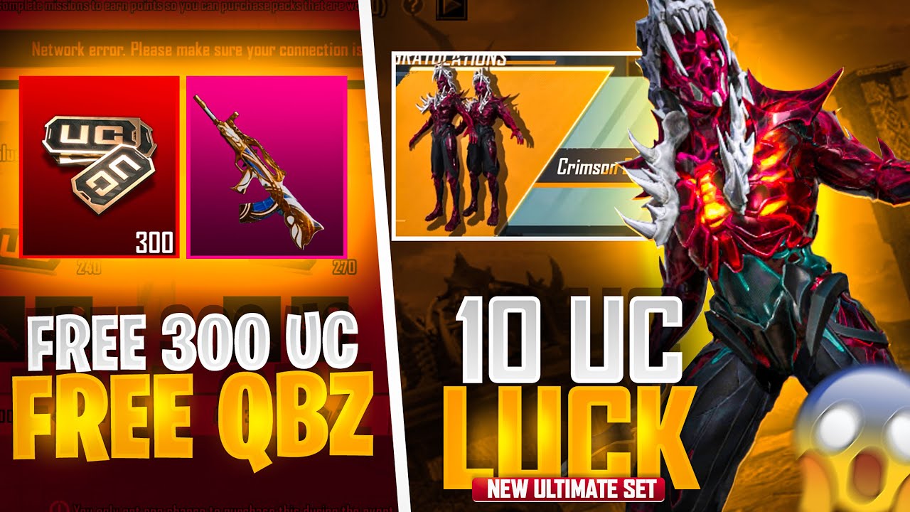 Get Return 300 UC || New Growing Pack Event is Here || 10 UC Luck In ...