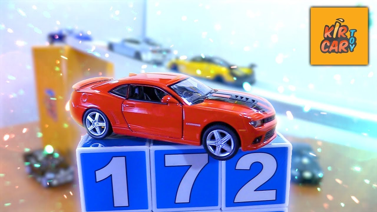 Cars and colored balls. Toys for children. Kir Car Toy - YouTube