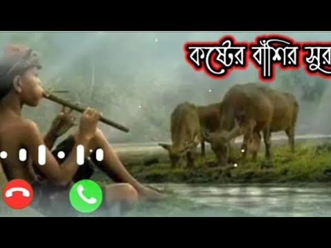 vairal monmatano koster tiktok ton। mon matano bashir sur new rington
