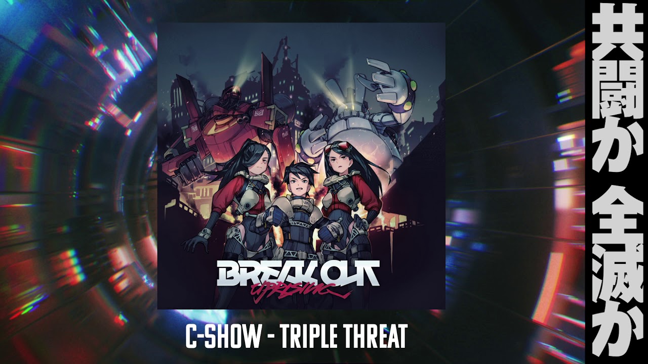 USAO & Massive New Krew - BREAKOUT-Uprising- AlbumTeaser - YouTube