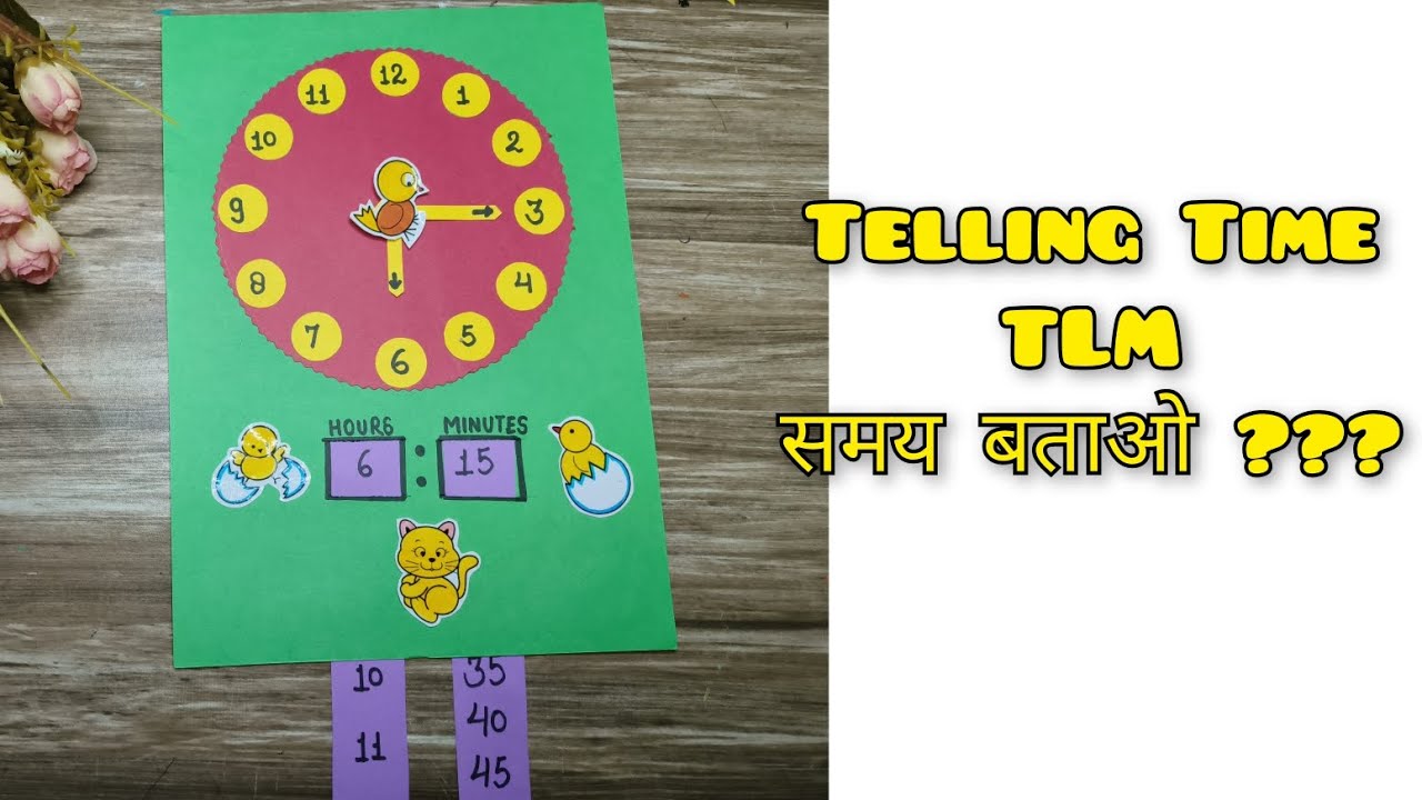 समय बताओ?? Telling Time TLM.. Maths Working Model.. #mathsproject # ...
