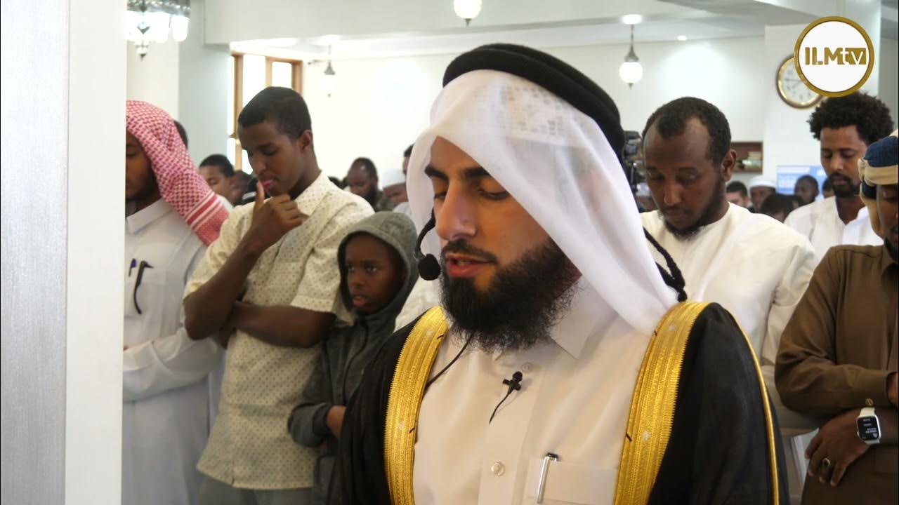 BEAUTIFUL QUR'AN RECITATION | Sh. Mohamed Yahya from Qatar| JUMA'AH PRAYERS - YouTube