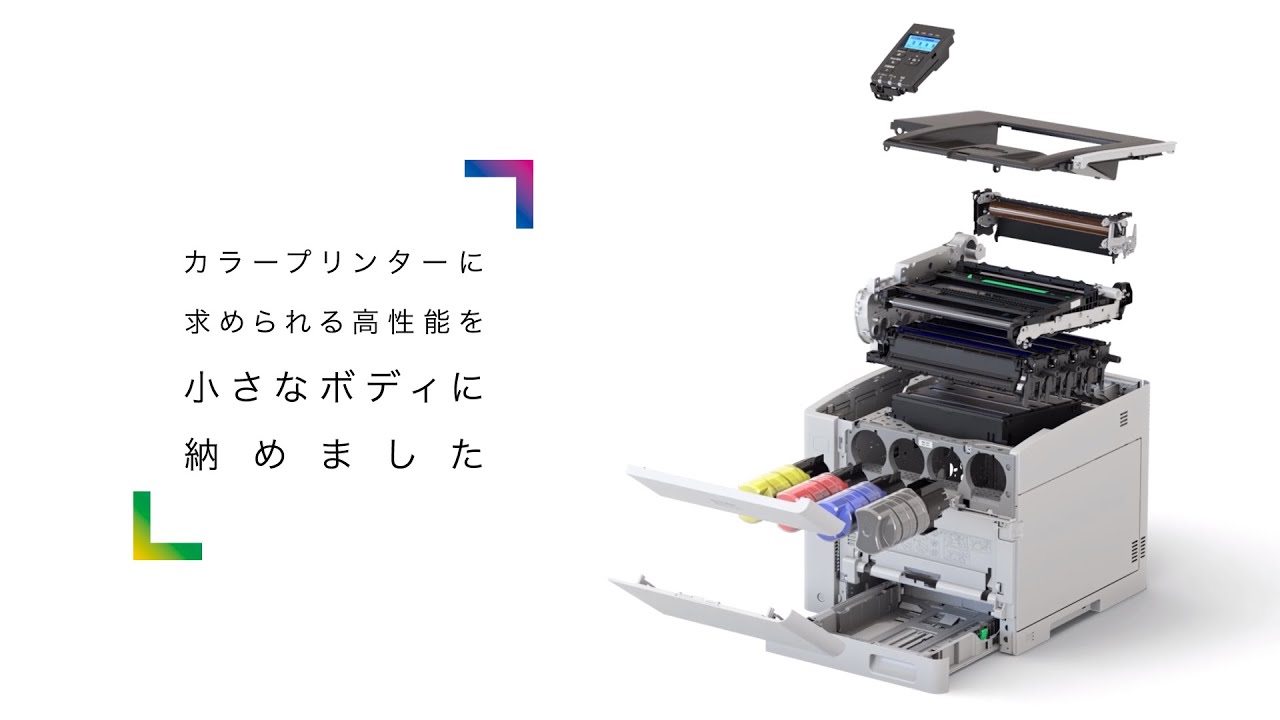 RICOH P C375/C375M 新製品紹介 - YouTube