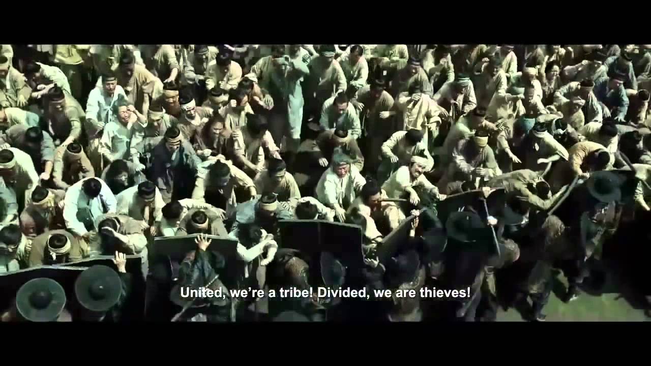 KUNDO Official International Trailer 1 # 2014 HD - YouTube