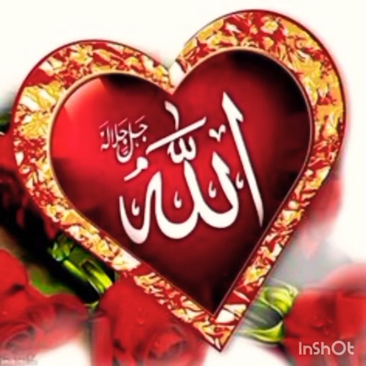 I love you Allah ꧂🥰꧁ I love you nobiji ꧂ 🥰 #tending #shorts #islamic # ...