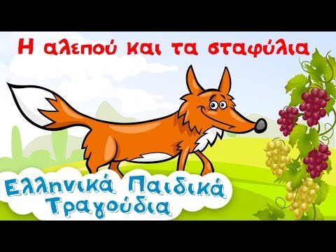 10ο ΝΗΠΙΑΓΩΓΕΙΟ ΓΑΛΑΤΣΙΟΥ