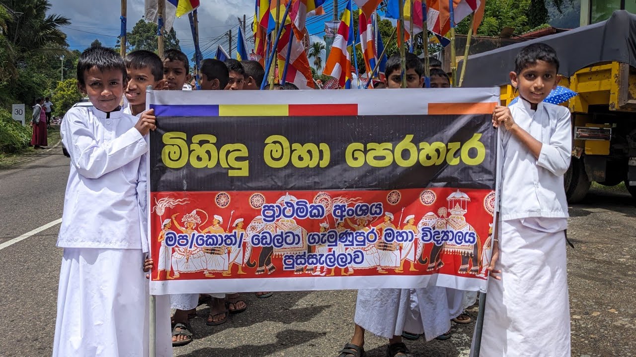 Mihindu Perahera 2024 | Delta Gemunupura College Parade | Kothmale ...