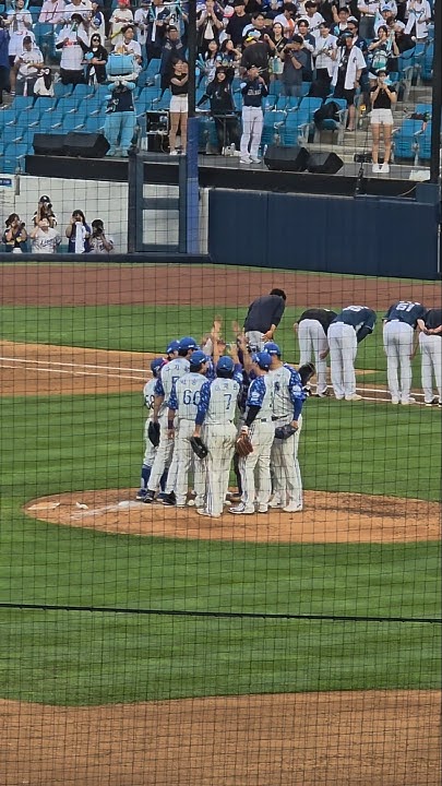 후라도 완봉승 250608 #삼성라이온즈 #후라도 #완봉승 #야구 #kbo #라이온즈파크 - YouTube