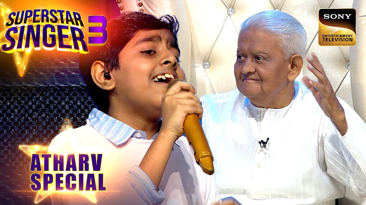 "Patta Patta Buta Buta" पर Atharv ने जीते सबके दिल | Superstar Singer 3 ...