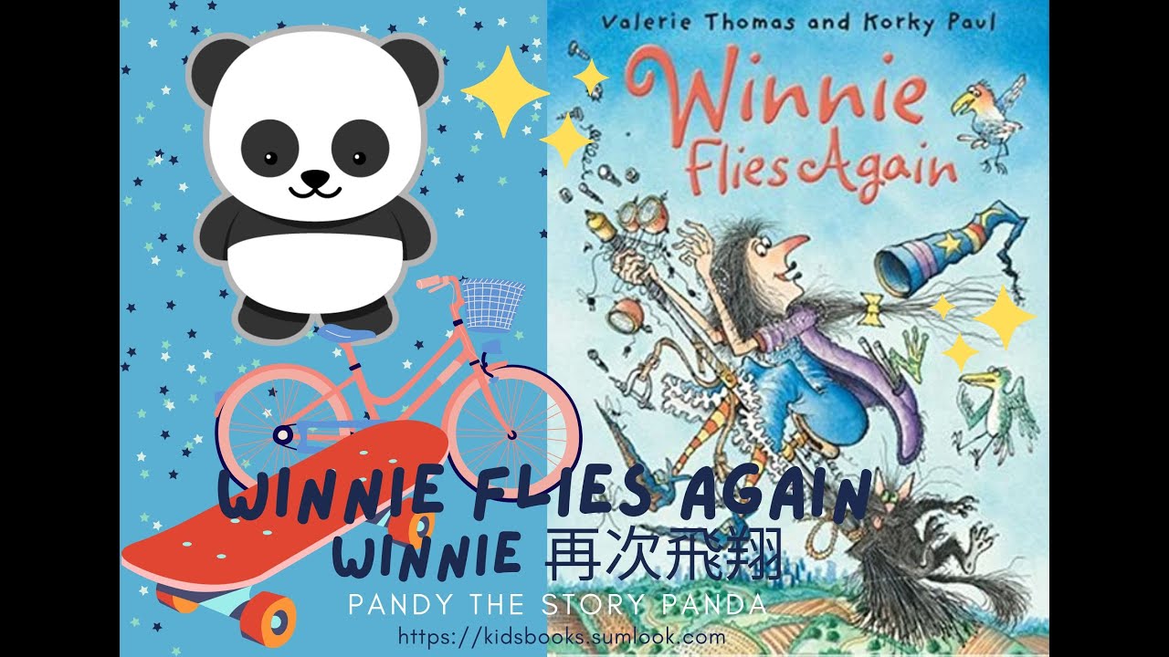Winnie The Witch: Winnie Flies Again (Winnie 再次飛翔) : 讓孩子認識不同的交通工具和交通安全的 ...