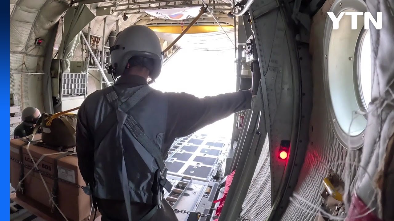 공군, 19일부터 3주간 UAE에서 열리는 다국적 연합훈련 참가 / YTN - YouTube