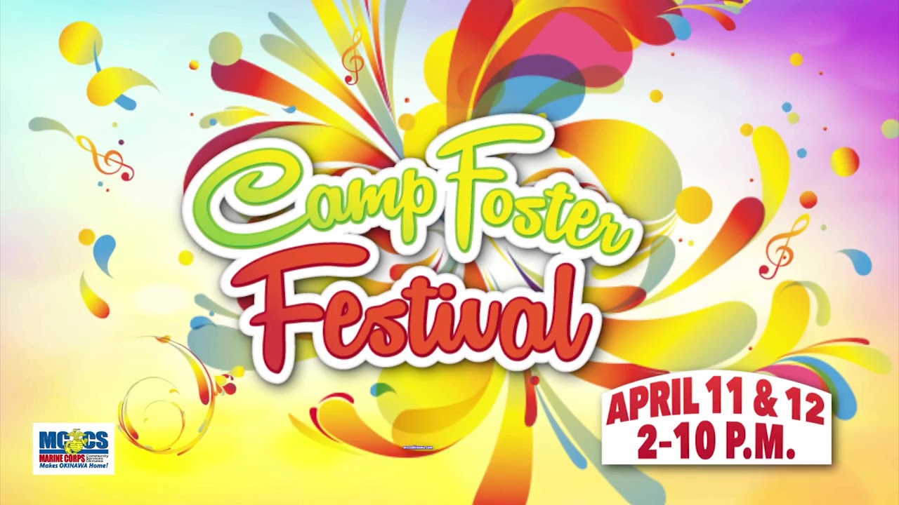 Foster Festival TV Commercial (2015) - YouTube