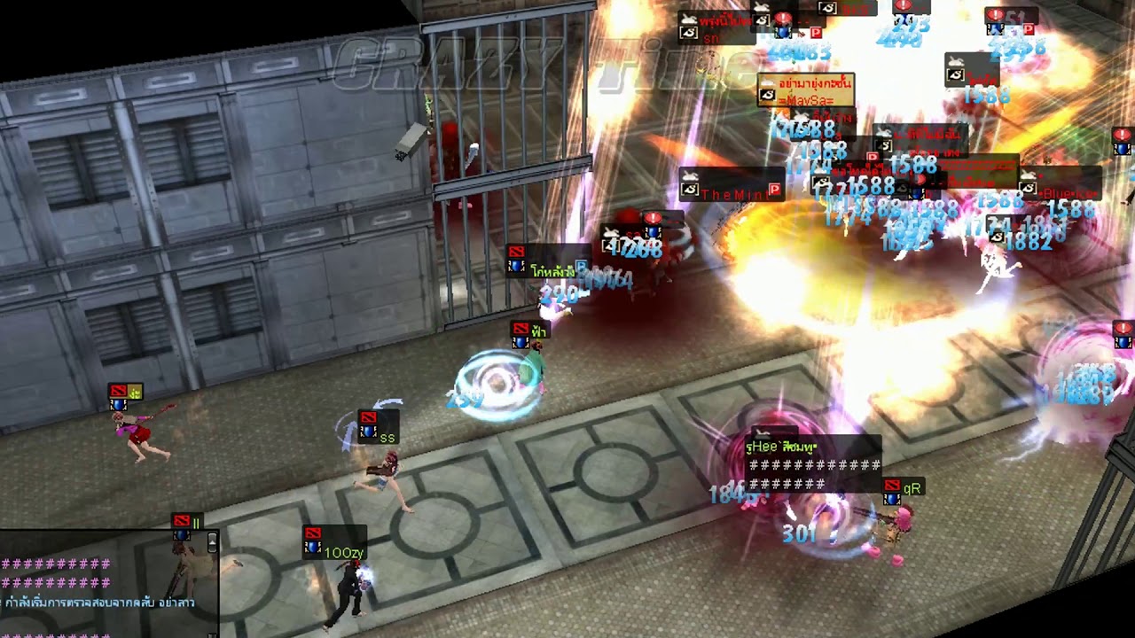 war ran boss วอแรกคับ - YouTube