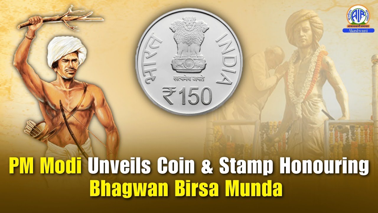 PM Modi Unveils Coin & Stamp Honouring Bhagwan Birsa Munda | # ...