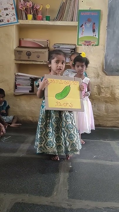 #anganwadi children's showing T.L.M - YouTube