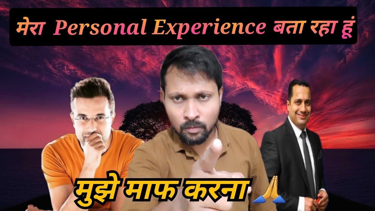 Vivek Bindra Scam or Business | Legal case against Vivek Bindra ...