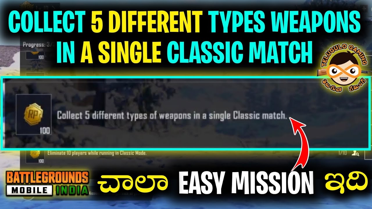 Collect 5 DIFFERENT TYPES WEAPONS In Single Classic Match | BGMI TELUGU ...