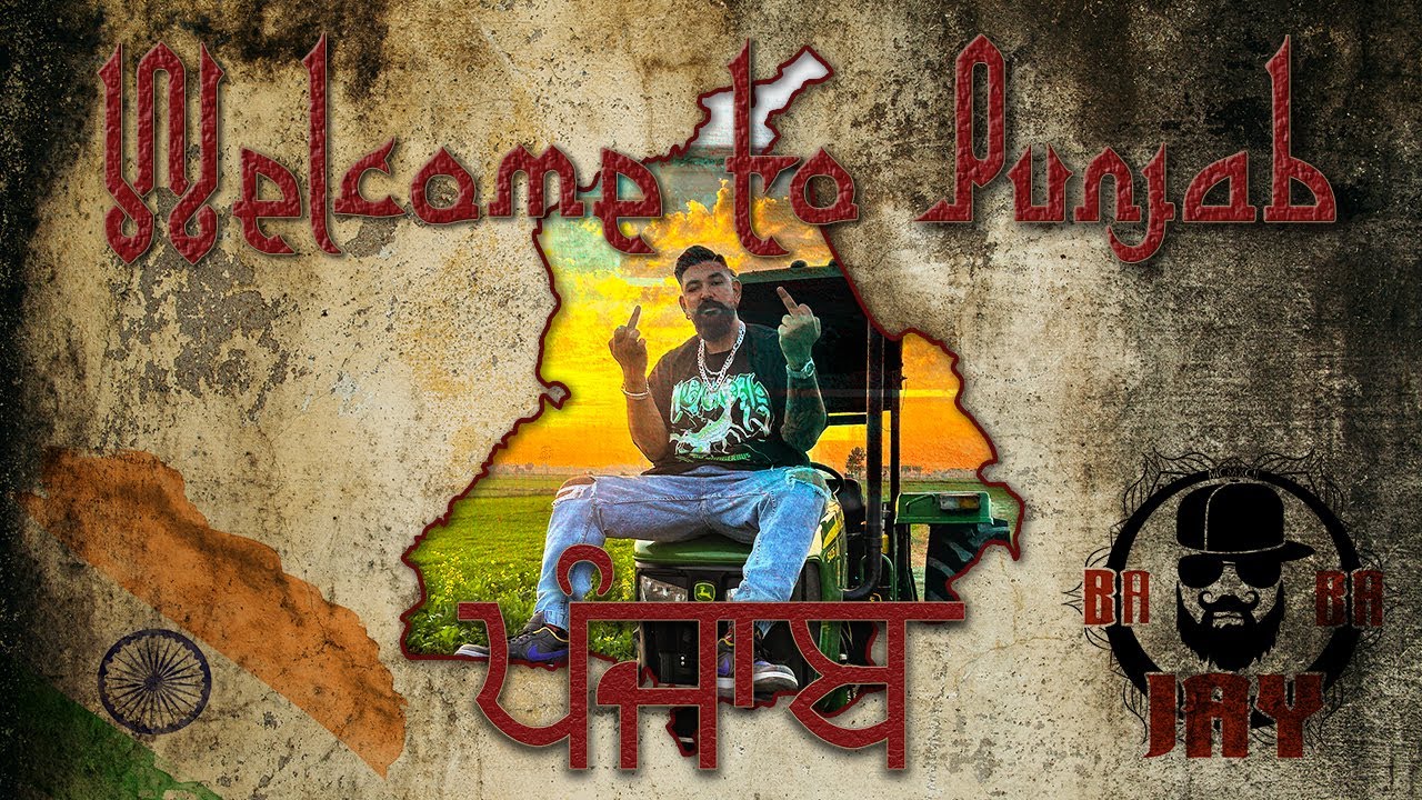 Baba Jay - Welcome to Punjab - YouTube