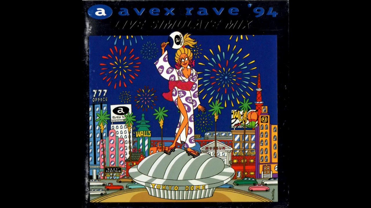 avex rave '94 LIVE SIMULATE MIX - YouTube
