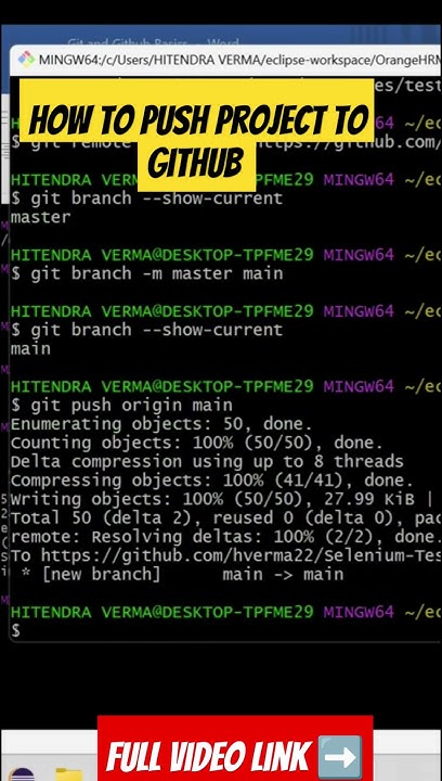 How to push your project into the GitHub repository? #automationframework - YouTube