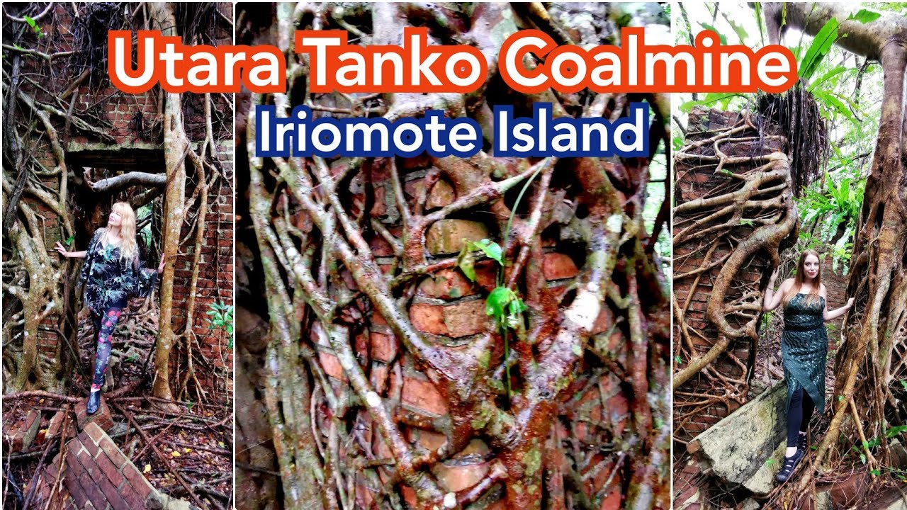 Adeyto +Mia😱Mind-blowing Ruins of UTARA TANKO COALMINE Tropical ...