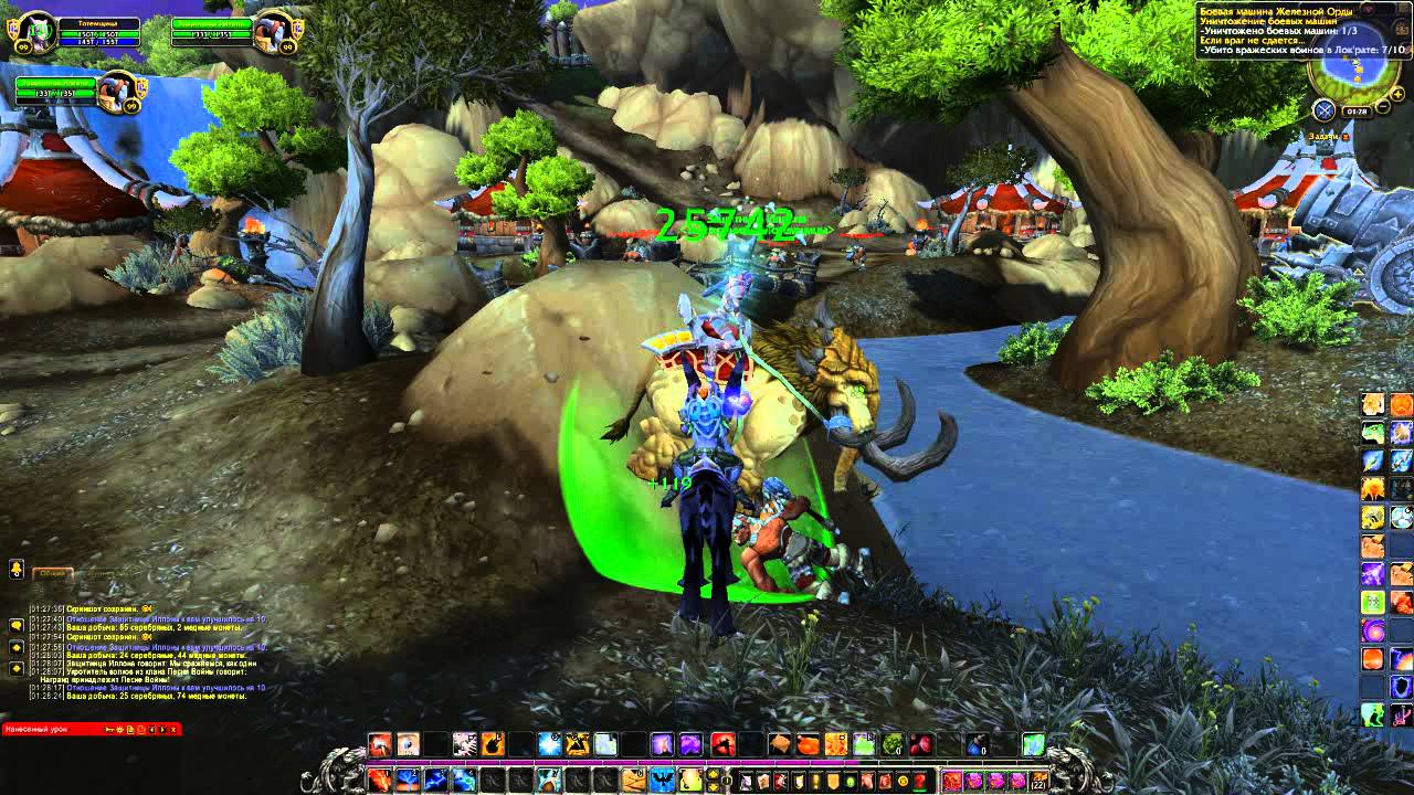 World of Warcraft. Gameplay - YouTube